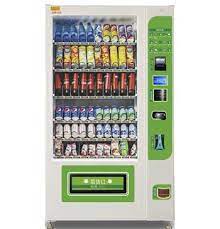 The vending machine project - Mashroo3k Egypt